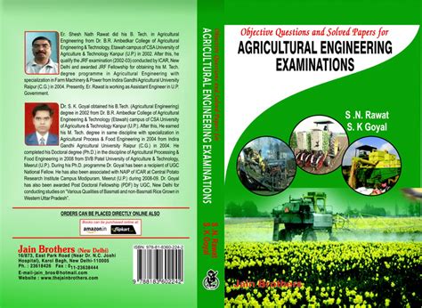 Pdf Objective Questions And Solved Papers For Agricultural