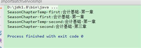 Java Beanutils Copyproperties