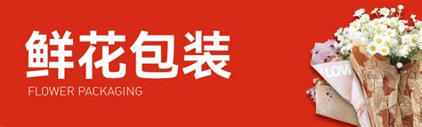 水袋 塑料包装印刷 浙江驰明包装股份有限公司官网