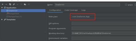 使用 Java Service Wrapper 将 java 程序作为 linux 服务并且开机自动启动 海乐学习 博客园