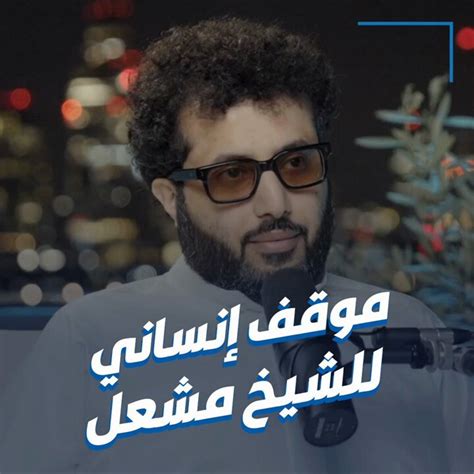 الشبكة الكويتيةنقيب المأذونين في مصر يعلّق على عقد امرأة قرانها بنفسها