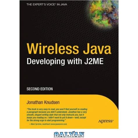 خرید و قیمت دانلود کتاب wireless java developing with j2me ترب