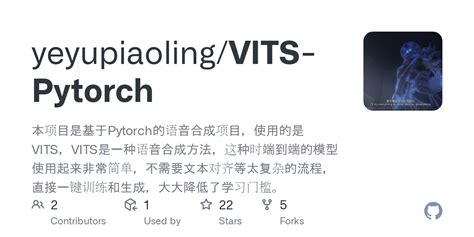 vits pytorch mvits text mandarin py at master · yeyupiaoling vits