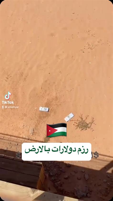 اكلناها Omar Mehyar عمر مهيار