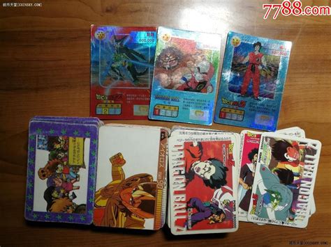 90年代圣斗士七龙珠卡片157张卡通动漫及周边伶意轩【7788收藏收藏热线】