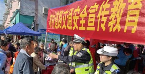 江门开平公安交警进乡镇开展12·2“全国交通安全日”宣传活动腾讯新闻