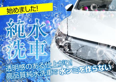 Dr Drive Ss