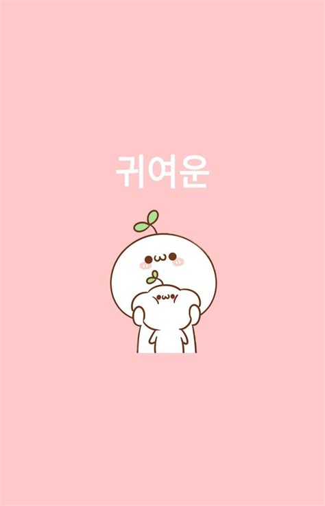 Cute Wallpaper Hình Nền Cute Cho điện Thoại đẹp Nhất