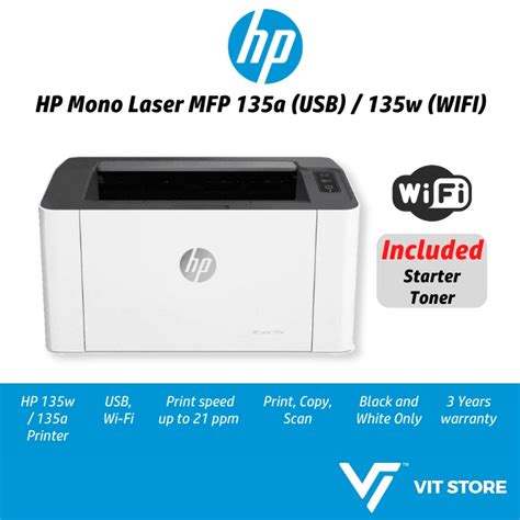 HP Mono Laser MFP A USB W Wireless Printer Print Copy Scan WiFi Manual Duplex Printing