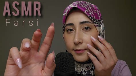 سریع خوابالو میشی😴حرکات دست صدای دهان صدای قیچی ای اس ام آر فارسی