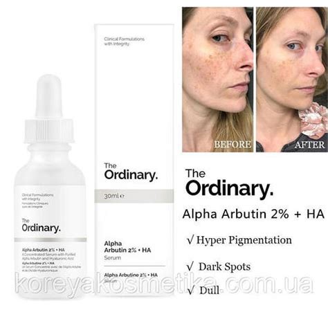 Купити The Ordinary Alpha Arbutin 2% + HA Сироватка з Альфа арбутин і ...
