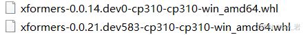 RuntimeError No such operator xformers快速解决 xformers 版本匹配 CSDN博客