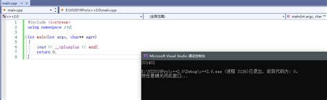 一、语言特性之演进、环境与资源 csdn博客