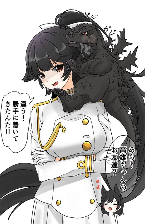 Atago Takao Godzilla And Godzilla Azur Lane And 2 More Drawn By