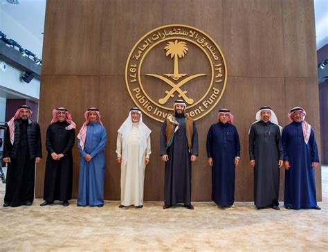 Pif Saudi Net Worth How Much Is The Saudi Pif Worth Abtc