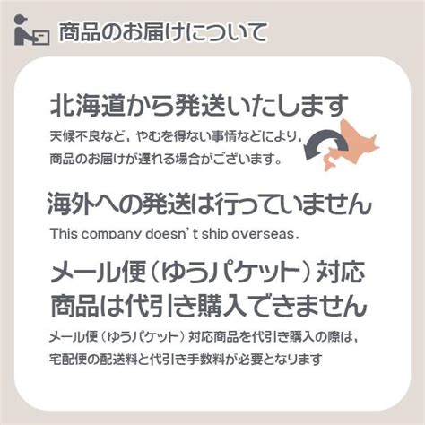 シンワ（工具） 温度計 温湿度計 丸型 U 3 65cm 72669 シンワ測定 温度湿度計 室温計 湿度計 湿度温度計 室内温度計