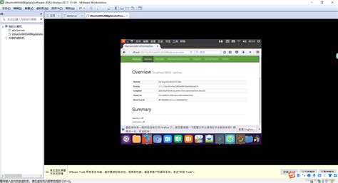 大数据专题 Spark Mysql Python爬虫携程景点爬取（含虚拟机镜像）可以用爬虫爬虚拟机吗 Csdn博客