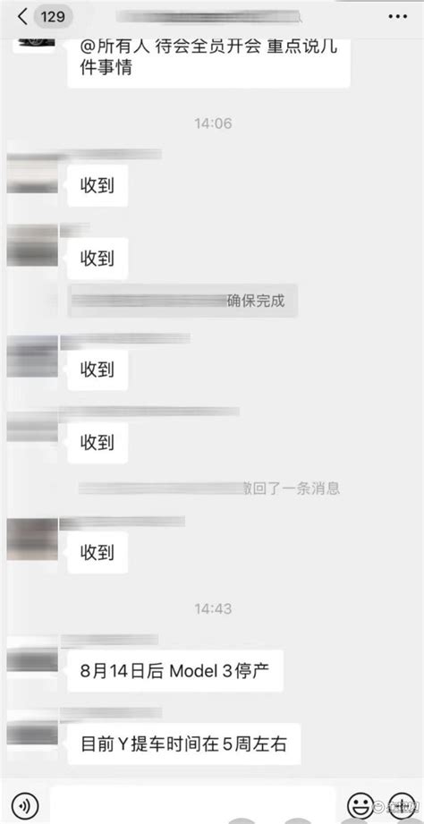 2023《财富》世界500强出炉！大众丰田继续统治？