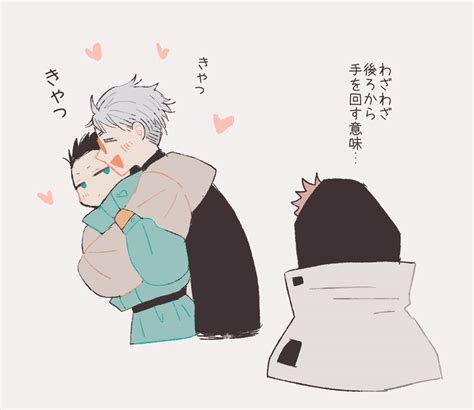 五伏 にびいろの漫画