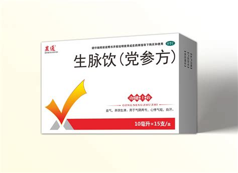 生脉饮 党参方 武汉太福制药有限公司 药源网