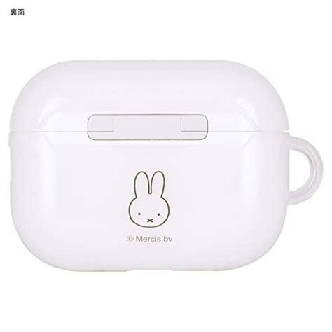 Yesasia Miffy Airpods Pro 2nd Generation Soft Case Face