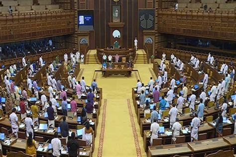 Kerala Tables University Laws Amendment Bill Clipping Guvs Appointment