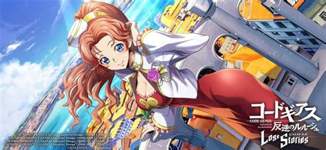 Marrybell Is Finally In Code Geass Lost Stories Also Suzaku And Euphy