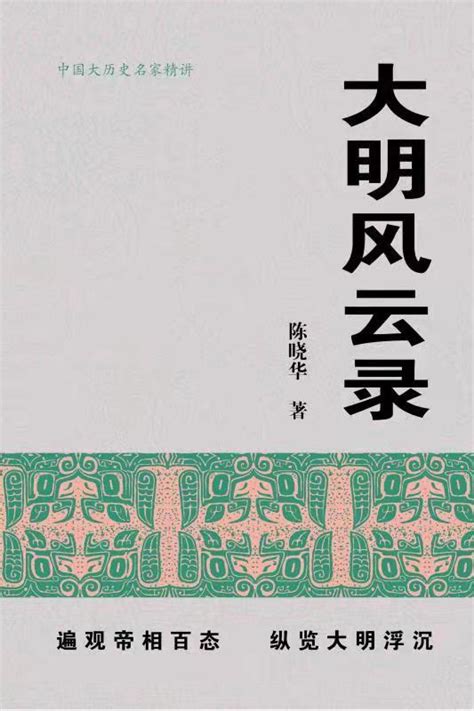Pdf Epub Mobi Azw Kindle Nmod
