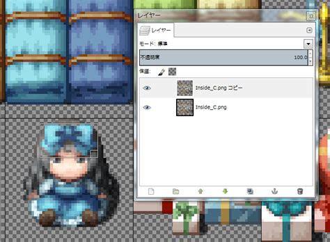 Gimp 画像の色をコピー