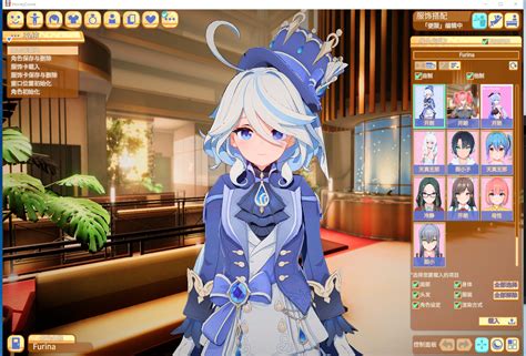 Pc【3d大作i社新年mod整合】honeycome甜蜜约会卯乃见私立学园v207新春整合版 角色modvr补丁汉化解码 【37g】 游戏中心 宅宅的妙妙屋