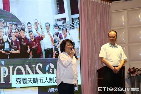 嘉義市天晴足球俱樂部 臺灣企銀五人制足球聯賽冠軍 Ettoday地方新聞 Ettoday新聞雲