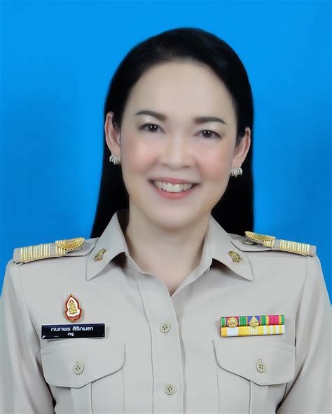โรงเรียนสนามบิน