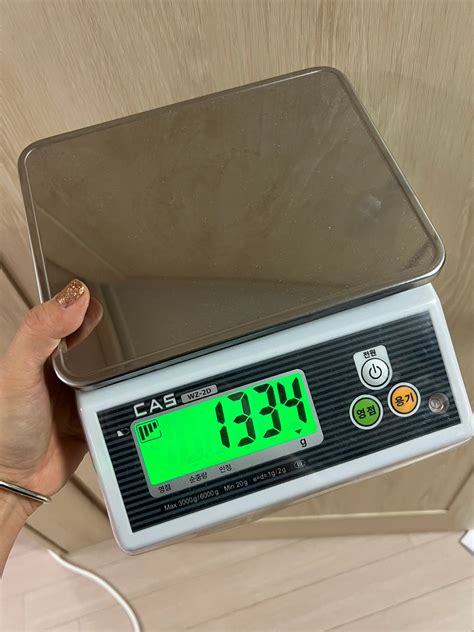 카스 저울 Cas 전자저울 당근 중고거래