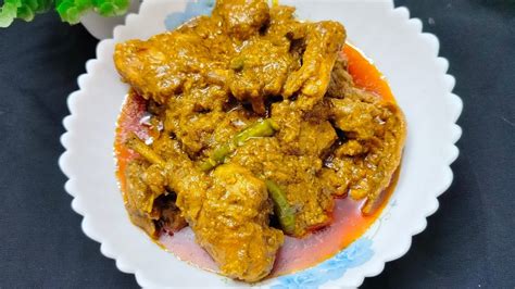 বেইজিং চিনা হাঁসের রেসিপিচিনা হাঁস ভুনা রেসিপিbeijing China Duck