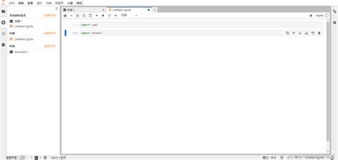 Cuml机器学习gpu库 Sklearn升级版autodl使用 Csdn博客
