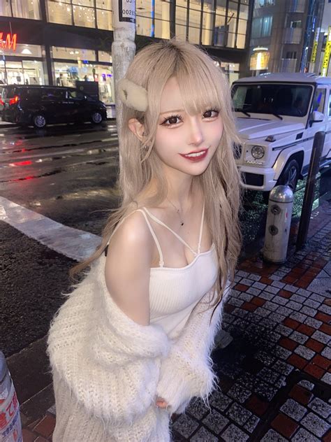 Sexy Pics And Videos Of Amu Setsuna From Twitter Tiktok Instagram