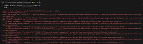 Vue3（vite）运行项目报错failed To Load Config From Dxxxxnfigtsfailed To Load Config From