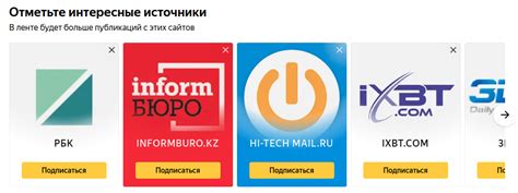 Javascript Кнопка должна быть сдвинута в нижнюю часть блока с