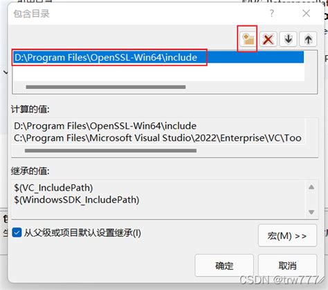 c 语言 （ssl）客户端简单实现 c语言实现‘ssl连接 csdn博客