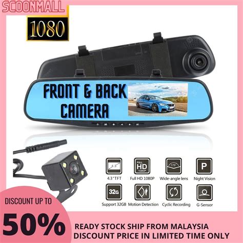🔥scoon🔥drmc 4 Dvr Car Dash Cam Front Rear Mirror Back Reverse Camera Video Recorder 4 3 Inch