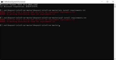 求大佬指导 · Issue 1 · Liu Runsendeepsort Yolov5 Car · Github