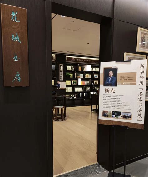 2022南国书香节羊城书展“11653n”形式开启夏日文化阅读盛宴