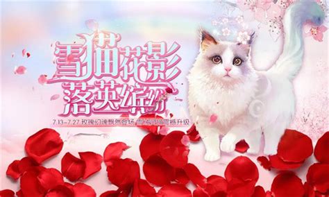 魔域手游上线1000天 开放摆摊致富之路 魔域手游 完美复刻端游资讯 小米游戏中心