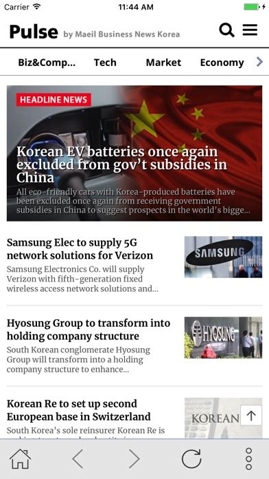 매일경제 영문뉴스 Pulse For Iphone App Download