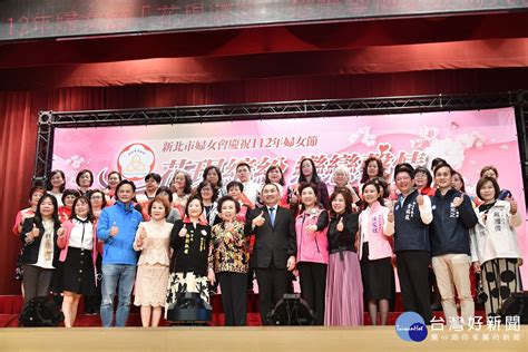 模範婆媳表揚 侯友宜感謝新北婦女會無私付出 蕃新聞