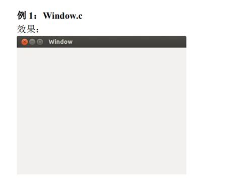 Gtk 20 入门教程 Dgw博客 博客园