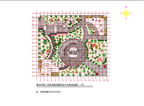 南充市某小区宅间绿地景观设计施工图住宅小区土木在线