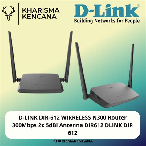 NETWORKING D LINK DIR 612 WIRRELESS N300 Router 300Mbps 2x 5dBi Antenna DIR612 DLINK DIR 612