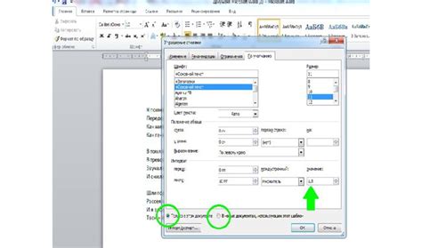 Как в Excel Сделать Отступ Между Строками • Функция текст 📝Справочник по Excel