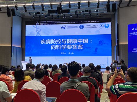 高福：新冠病毒很可能在几十年前就藏匿在某个地方新闻频道央视网